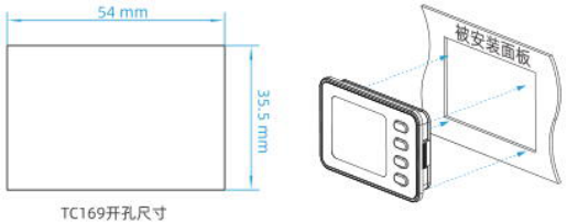 TC169 installation drawing